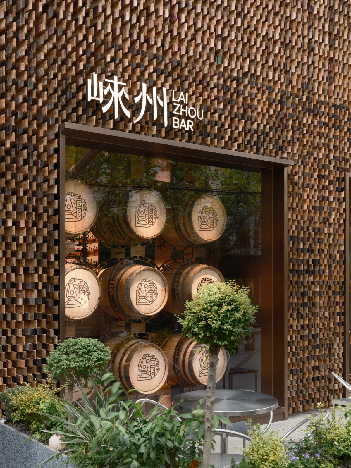 YinjiSpace - RooMoo Design x Laizhou Bar
